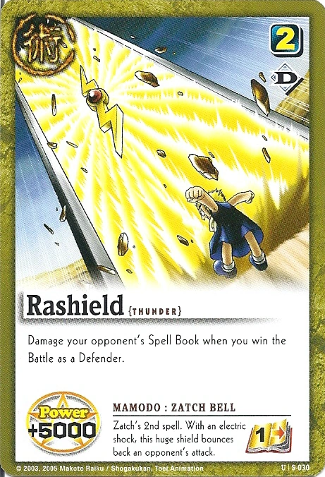 S-030 Rashield | Zatch Bell! | Fandom