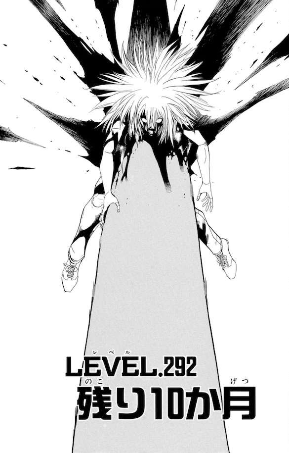 Ten Months Left | Zatch Bell! | Fandom