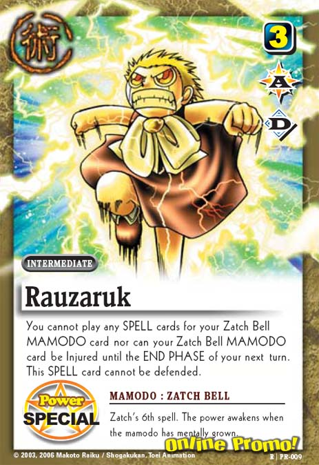 Rauzaruku | Zatch Bell! | Fandom