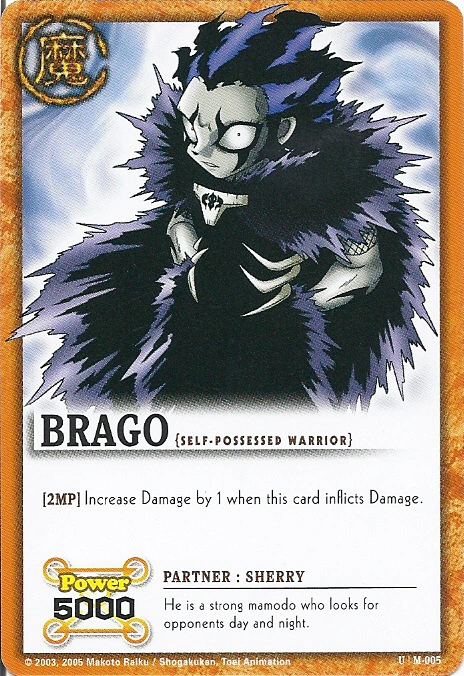 M-005 Brago | Zatch Bell! | Fandom