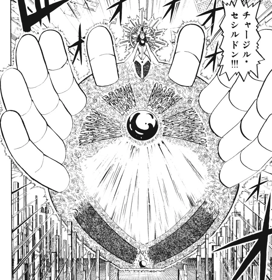 Chājiru Seshirudon | Zatch Bell! | Fandom