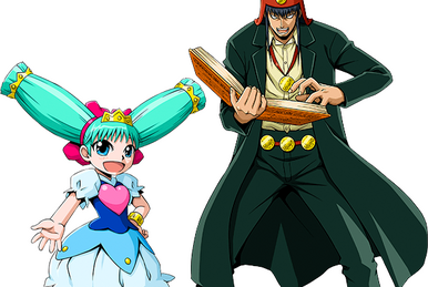 Kido and Dr. Riddles | Zatch Bell! | Fandom Kido and Dr. Riddles | Zatch Bell! | Fandom