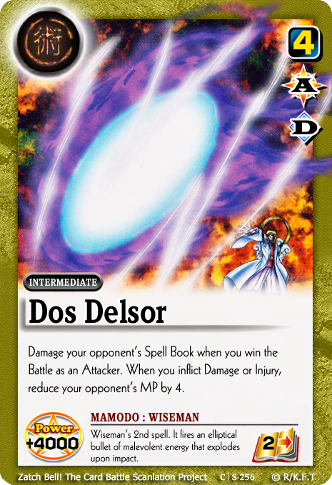 Dosuderusoru | Zatch Bell! | Fandom