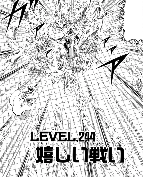 A Joyous Battle | Zatch Bell! | Fandom