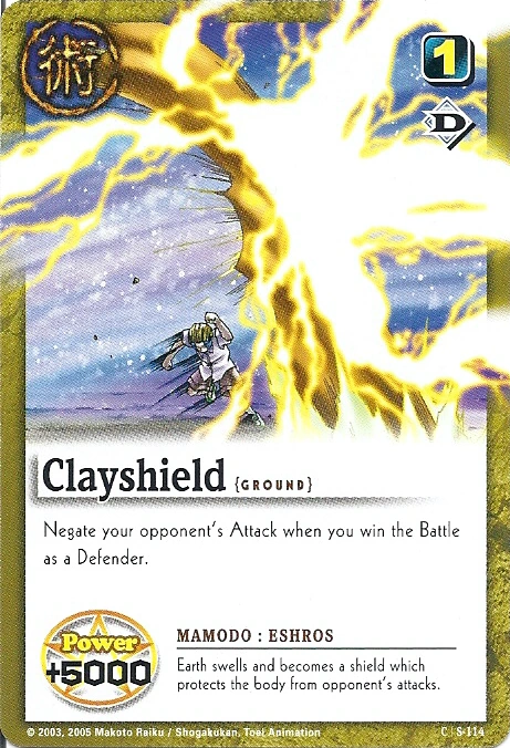 S-114 Clayshield | Zatch Bell! | Fandom