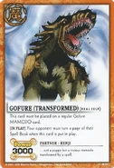 Gofure and Renji/Gallery | Zatch Bell! | Fandom