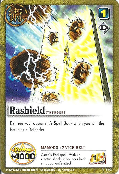 S-003 Rashield | Zatch Bell! | Fandom