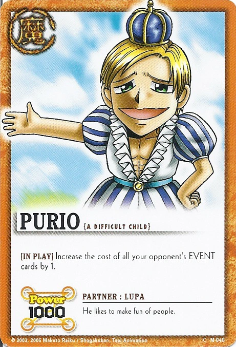 M-040 Purio | Zatch Bell! | Fandom