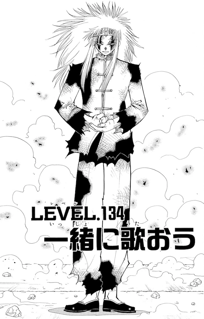 Let's sing Together | Zatch Bell! | Fandom