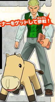 Zatch Bell! Mamodo Fury | Zatch Bell! | Fandom