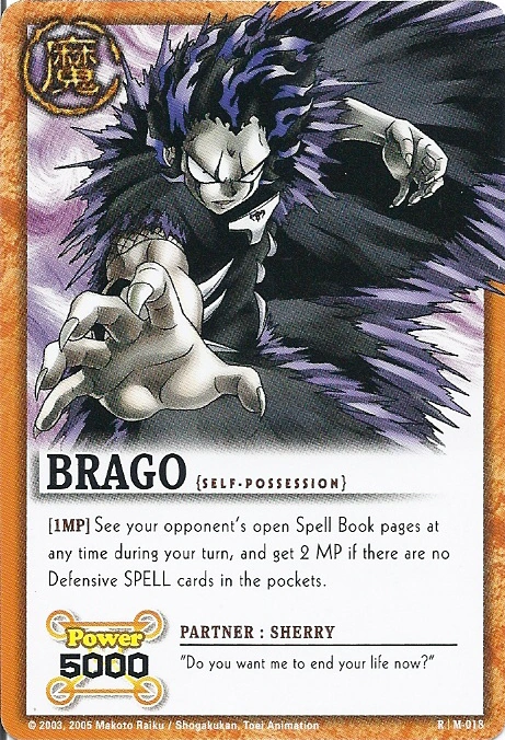 M-018 Brago | Zatch Bell! | Fandom