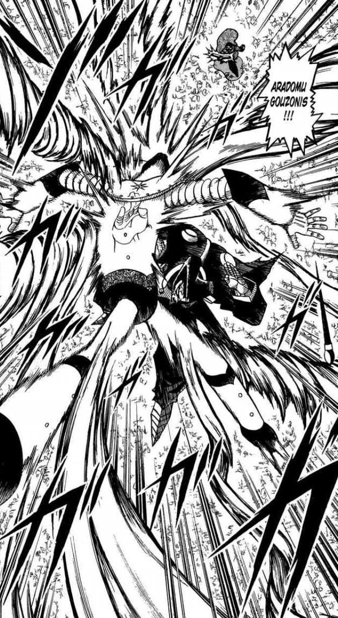 Aradomu Gouzonisu | Zatch Bell! | Fandom