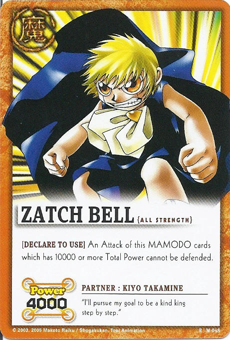 M-048 Zatch Bell | Zatch Bell! | Fandom
