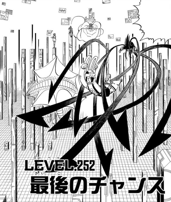 Last Chance | Zatch Bell! | Fandom