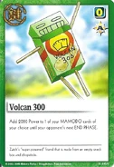 Vulcan 300 | Zatch Bell! | Fandom