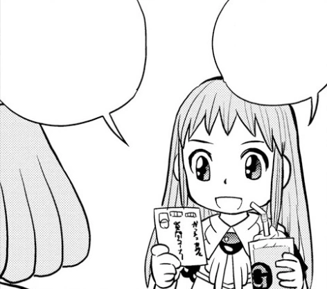 Gash Café 2 | Zatch Bell! | Fandom