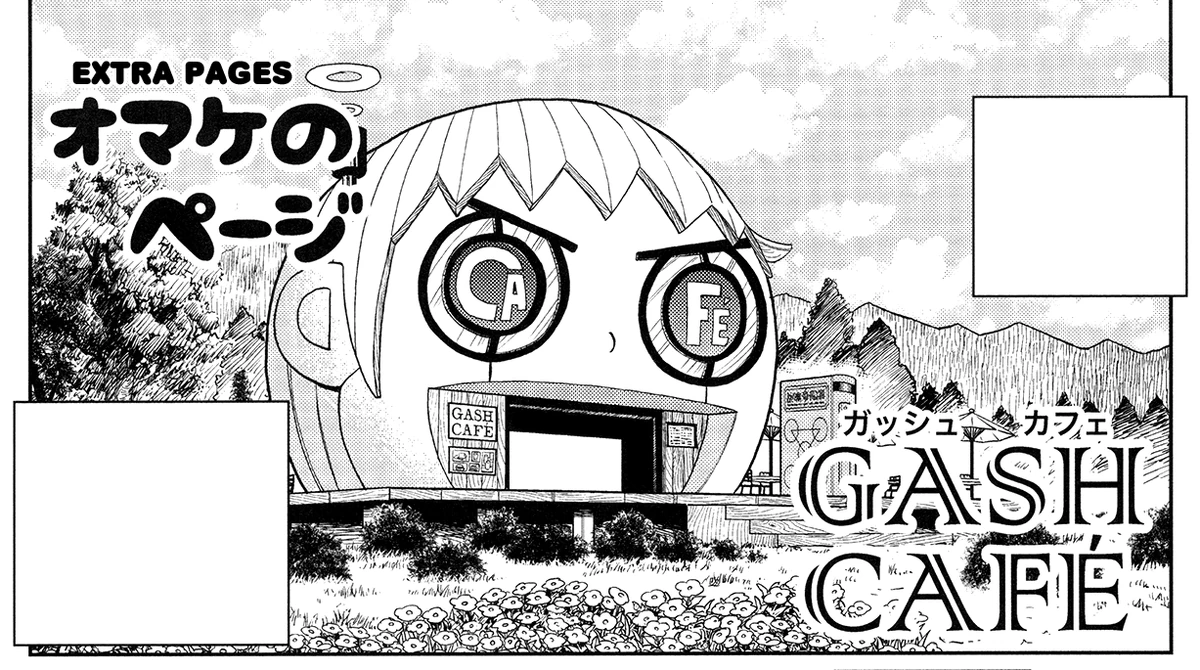 Gash Café | Zatch Bell! | Fandom
