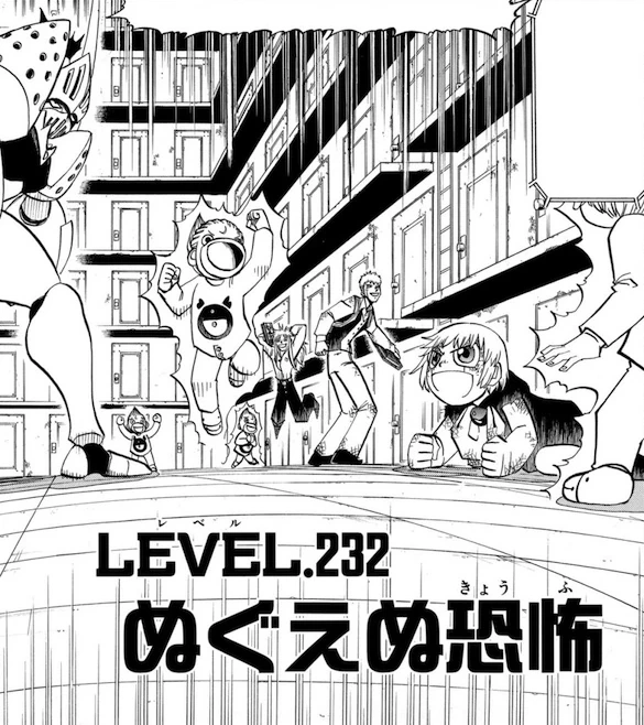 The Indestructible Terror | Zatch Bell! | Fandom