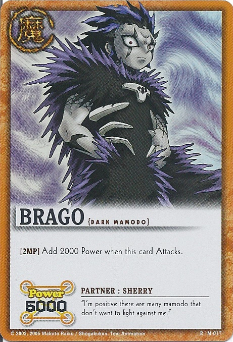 Category:Brago cards | Zatch Bell! | Fandom