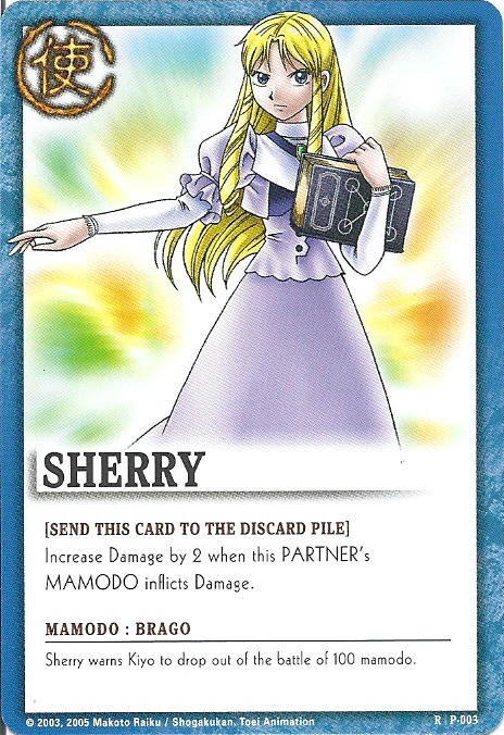 P-003 Sherry | Zatch Bell! | Fandom