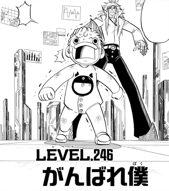 I'll Do My Best | Zatch Bell! | Fandom