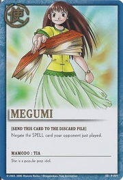 P-009 Megumi | Zatch Bell! | Fandom