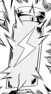 Spell Bottle | Zatch Bell! | Fandom