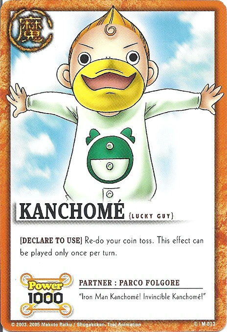 M-012 Kanchomé | Zatch Bell! | Fandom