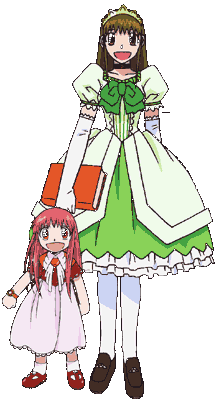 Tia and Megumi Oumi | Zatch Bell! | Fandom