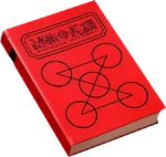 Zatch Bell! | Fandom