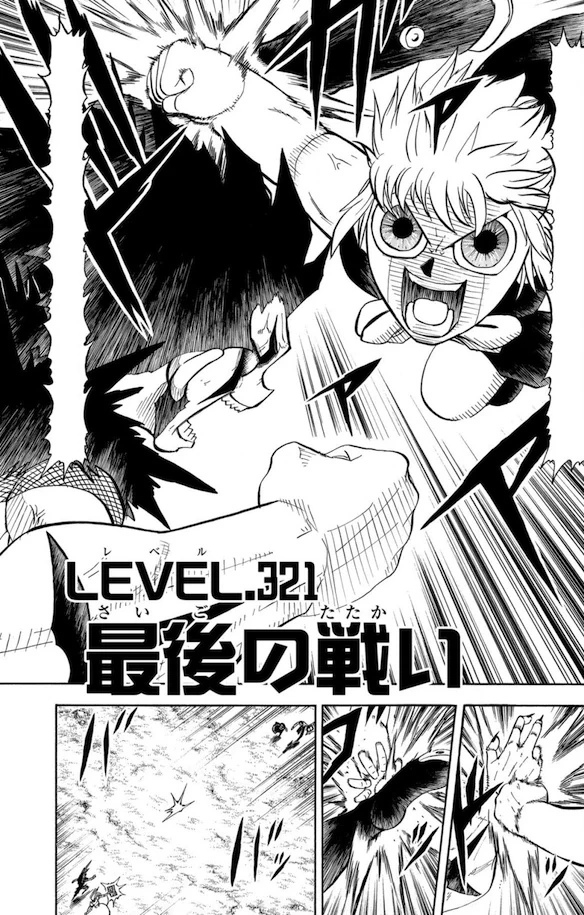 The Final Battle | Zatch Bell! | Fandom