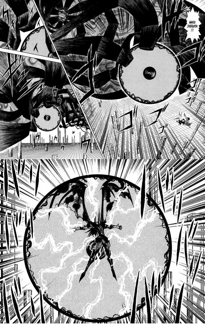 Māzu Jikerudon | Zatch Bell! | Fandom