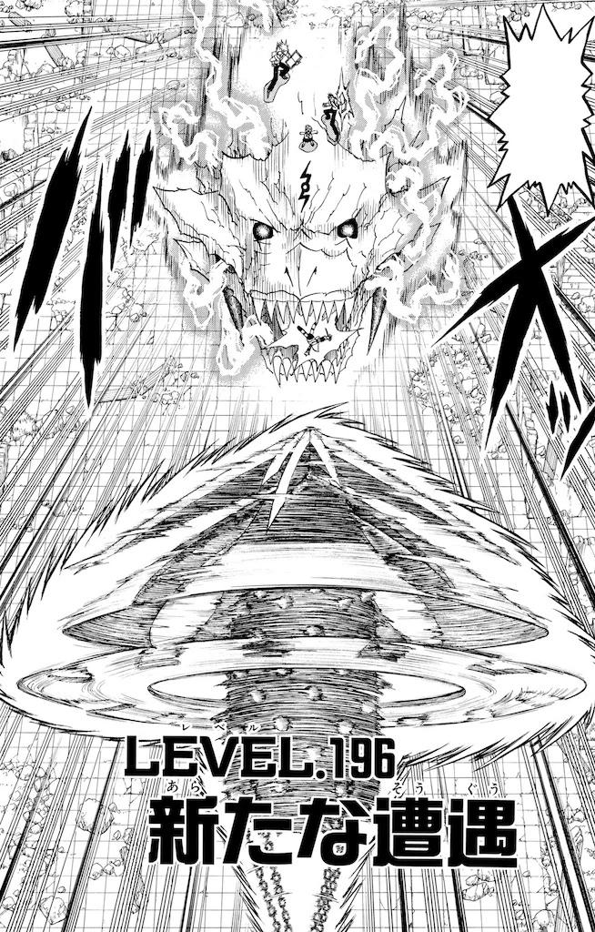 A New Encounter | Zatch Bell! | Fandom