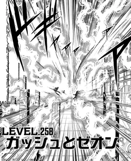 Gash and Zeon | Zatch Bell! | Fandom