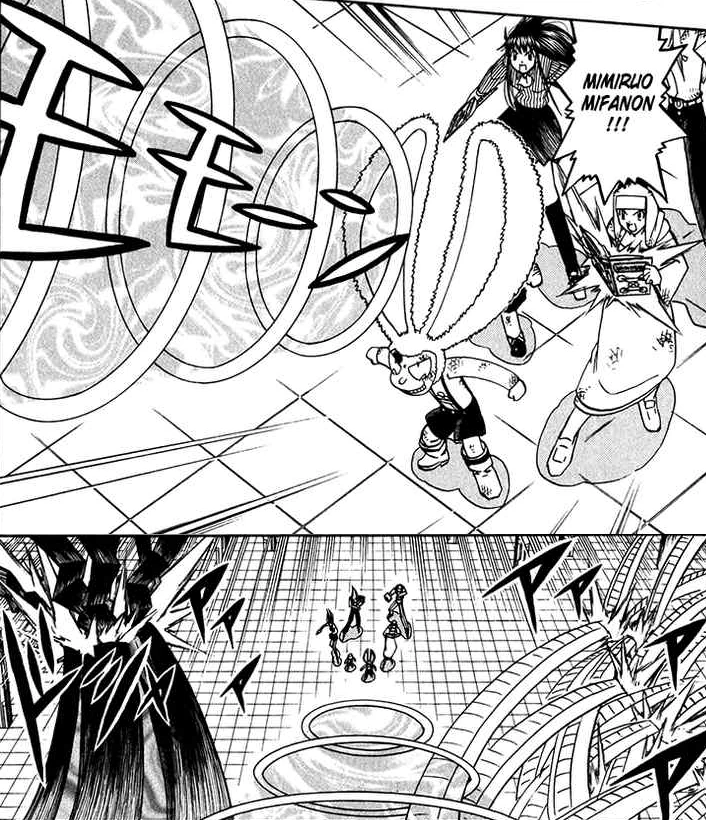 Mimiruo Mifanon | Zatch Bell! | Fandom