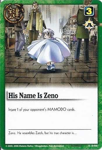 E-068 His Name Is Zeno | Zatch Bell! | Fandom