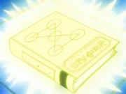 Golden Spellbook | Zatch Bell! | Fandom