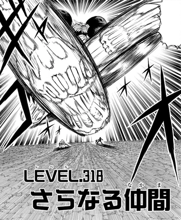 Even More Friends | Zatch Bell! | Fandom