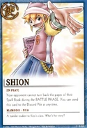 Nya and Shion Hibiki/Gallery | Zatch Bell! | Fandom