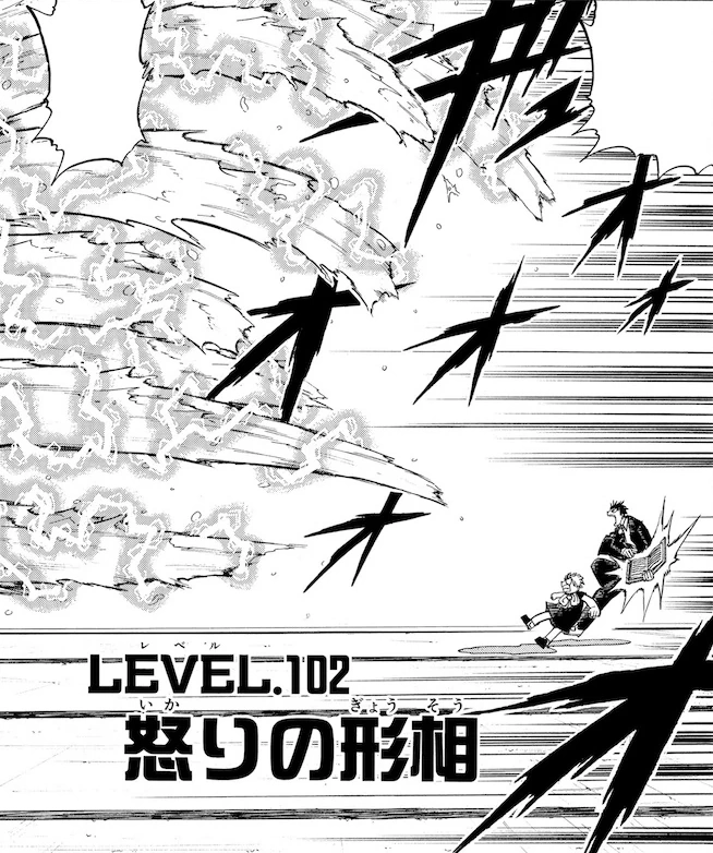 Expression of Anger | Zatch Bell! | Fandom
