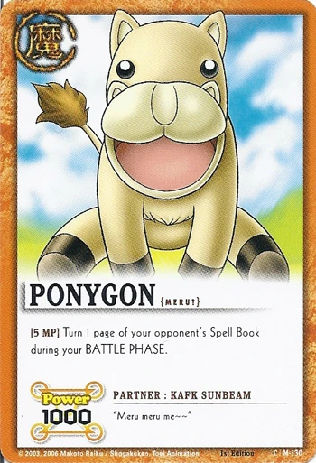 M-130 Ponygon | Zatch Bell! | Fandom