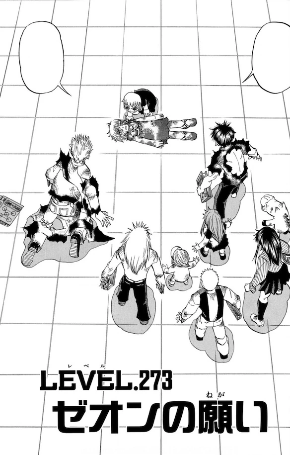 Zeon's Wish | Zatch Bell! | Fandom