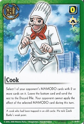 E-057 Cook | Zatch Bell! | Fandom