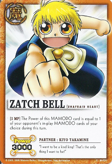 M-035 Zatch Bell | Zatch Bell! | Fandom