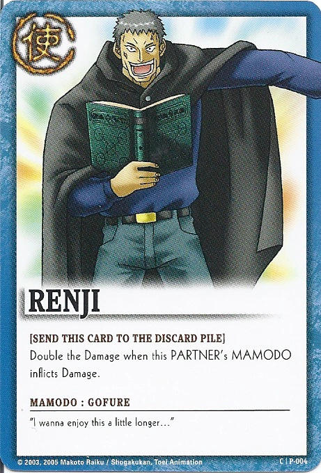 P-004 Renji | Zatch Bell! | Fandom