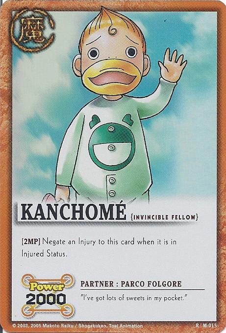 M-013 Kanchomé | Zatch Bell! | Fandom
