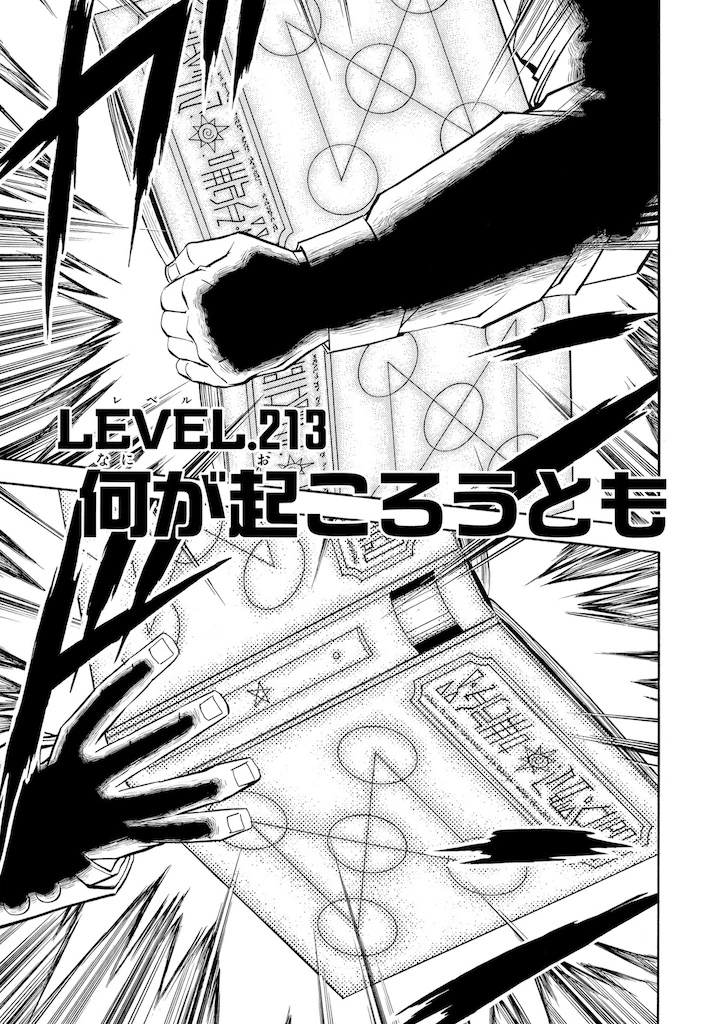 No Matter What Happens | Zatch Bell! | Fandom