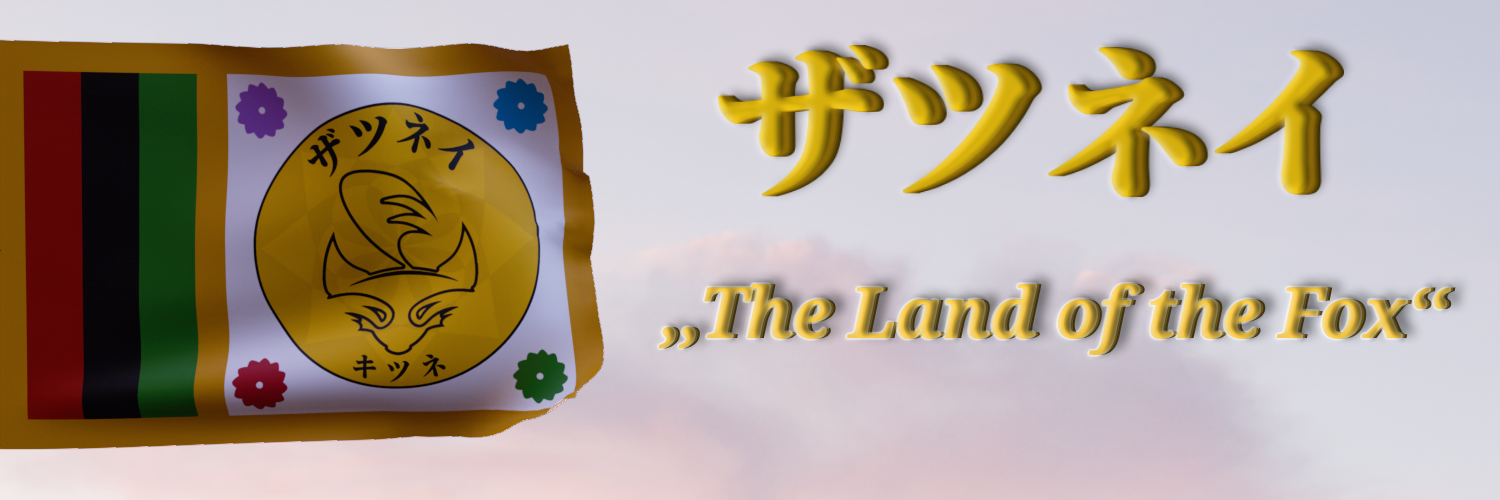 Category:Stubs | Kingdom of Zatsunei Wiki | Fandom Category:Stubs | Kingdom of Zatsunei Wiki | Fandom
