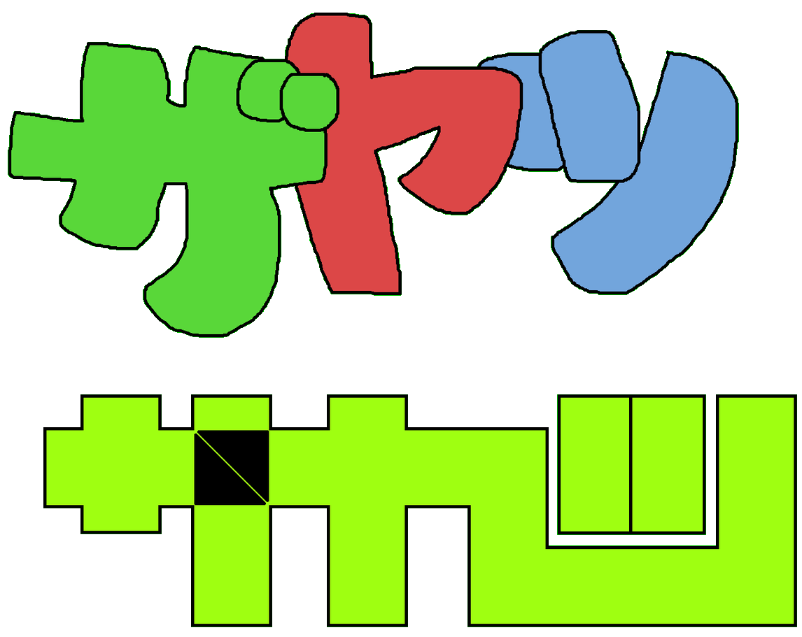 Zayats (2007 series) | Zayats Wiki | Fandom