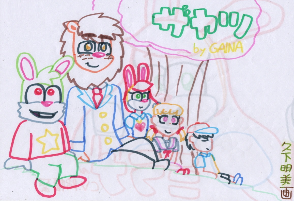 Zayats (2023 ONA) | Zayats Wiki | Fandom